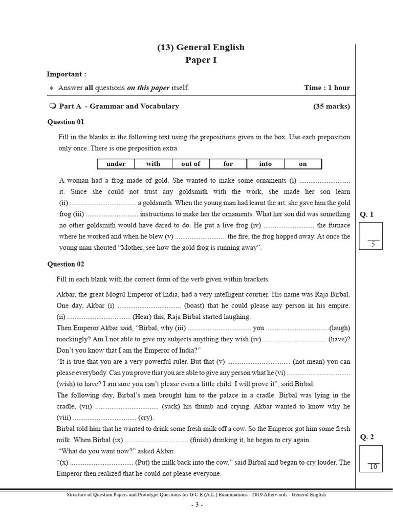 Gce Advance Level Exam 2020 General English Model Papers 61c418fa5a85a ...