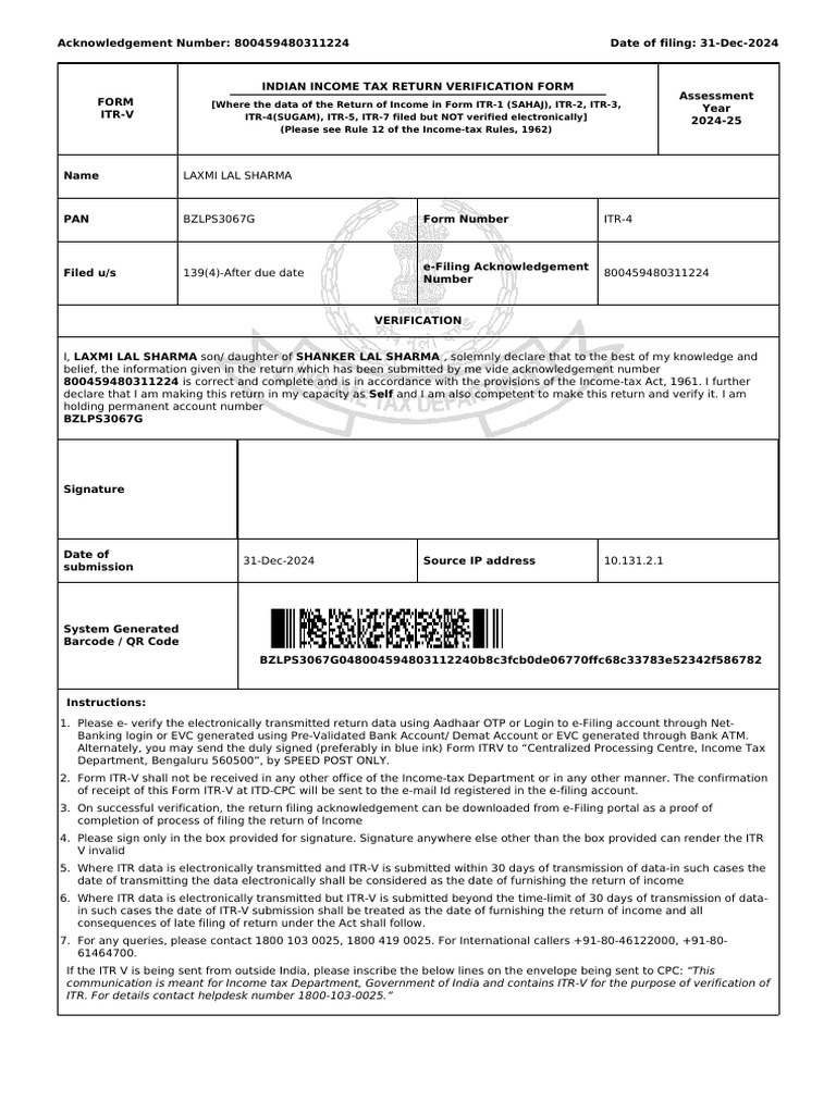 ITR-V Verification Form for 2024-25 | PDF | Government Finances | Payments