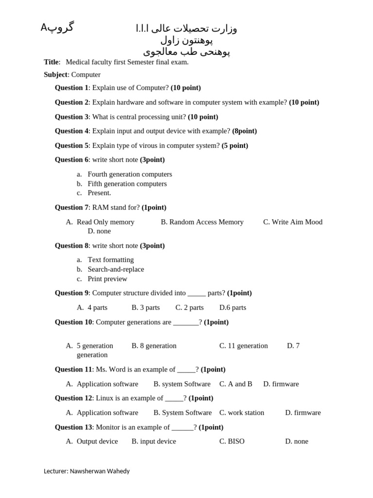 Medical_First_Semester_Final_Exam_Question_group_A | PDF | Input/Output ...