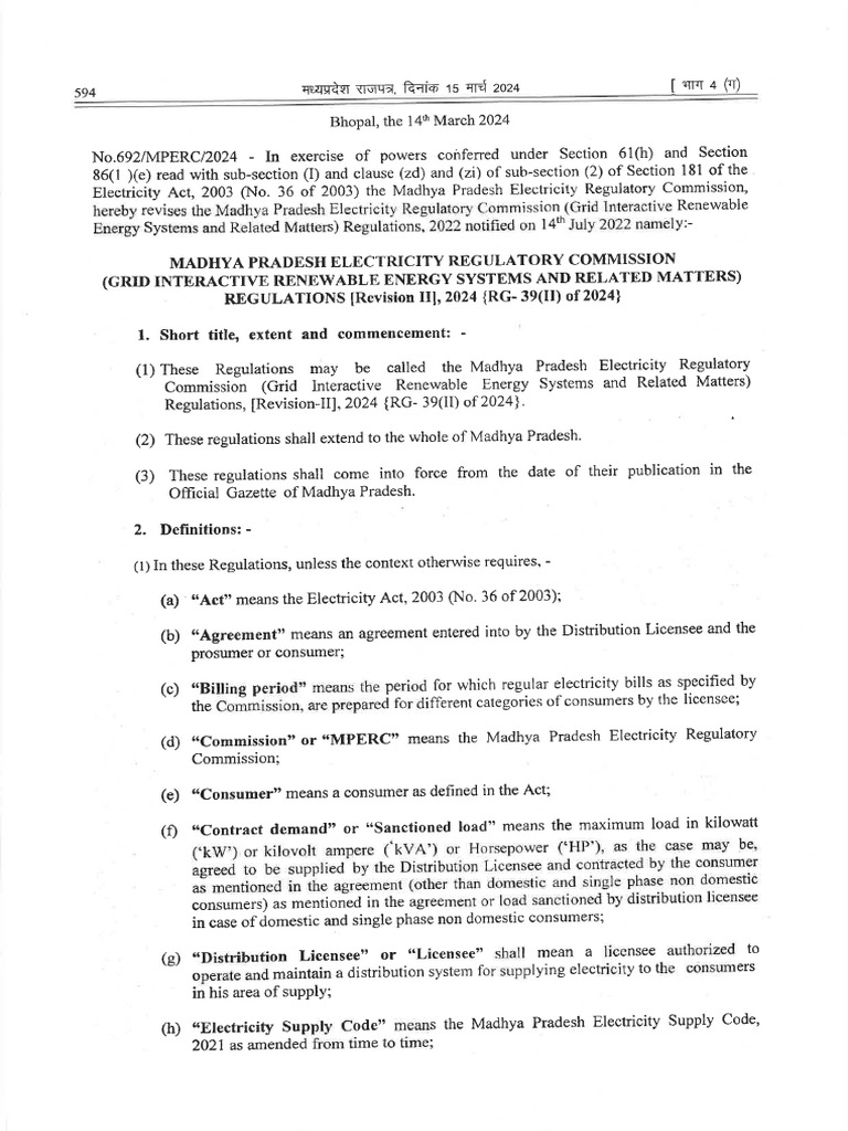 Mperc Rg 39 2024 English | PDF