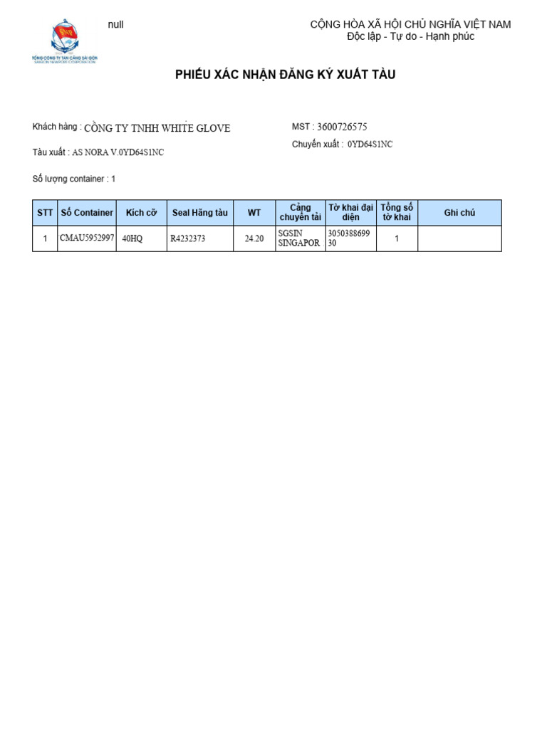 Phieu Xuat Cont. Cmau5952997 | PDF