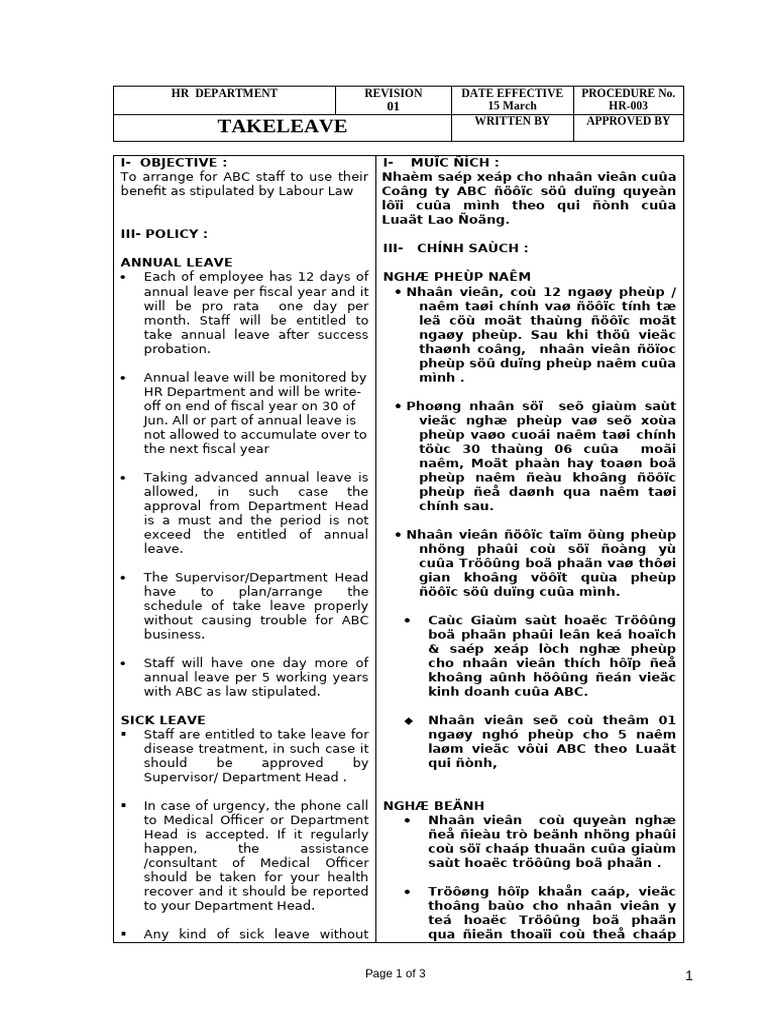 Take Leave | PDF | Business | Employee Relations