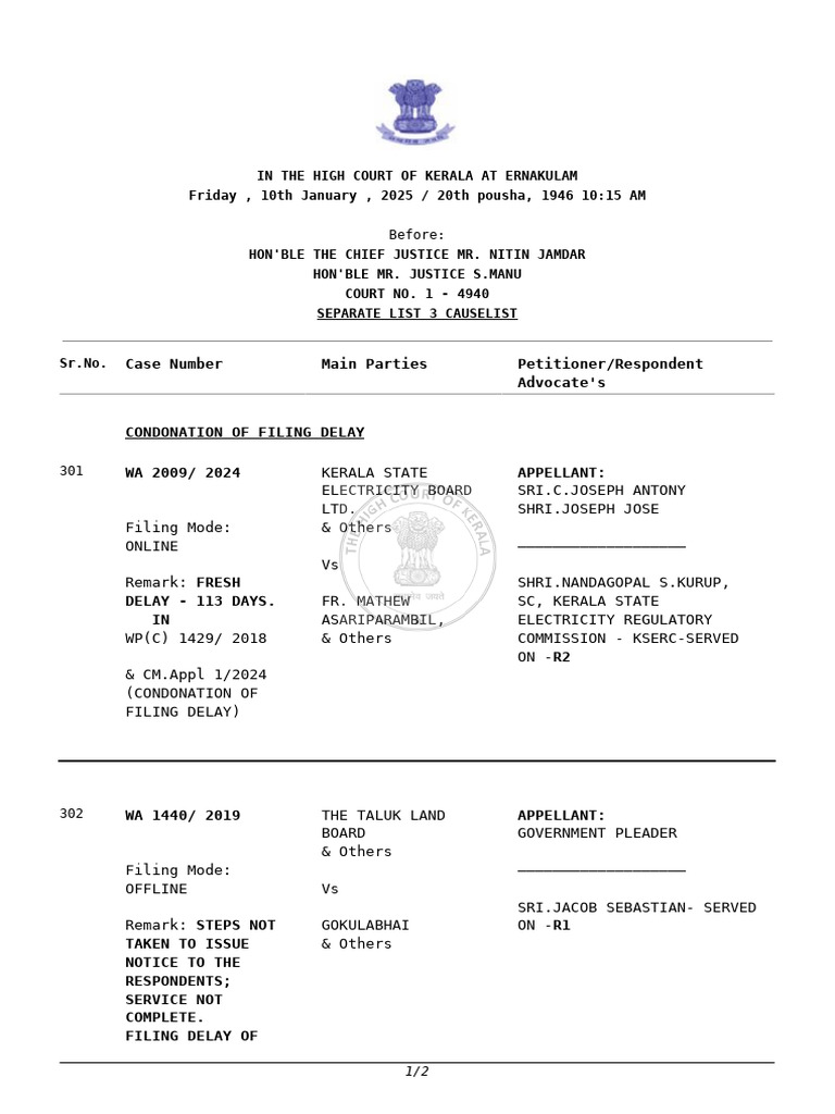 MTAw MTIw MJ VF NDK 0 MF8 X MDA3 LN BK ZG | PDF | Separation Of Powers | Judiciaries