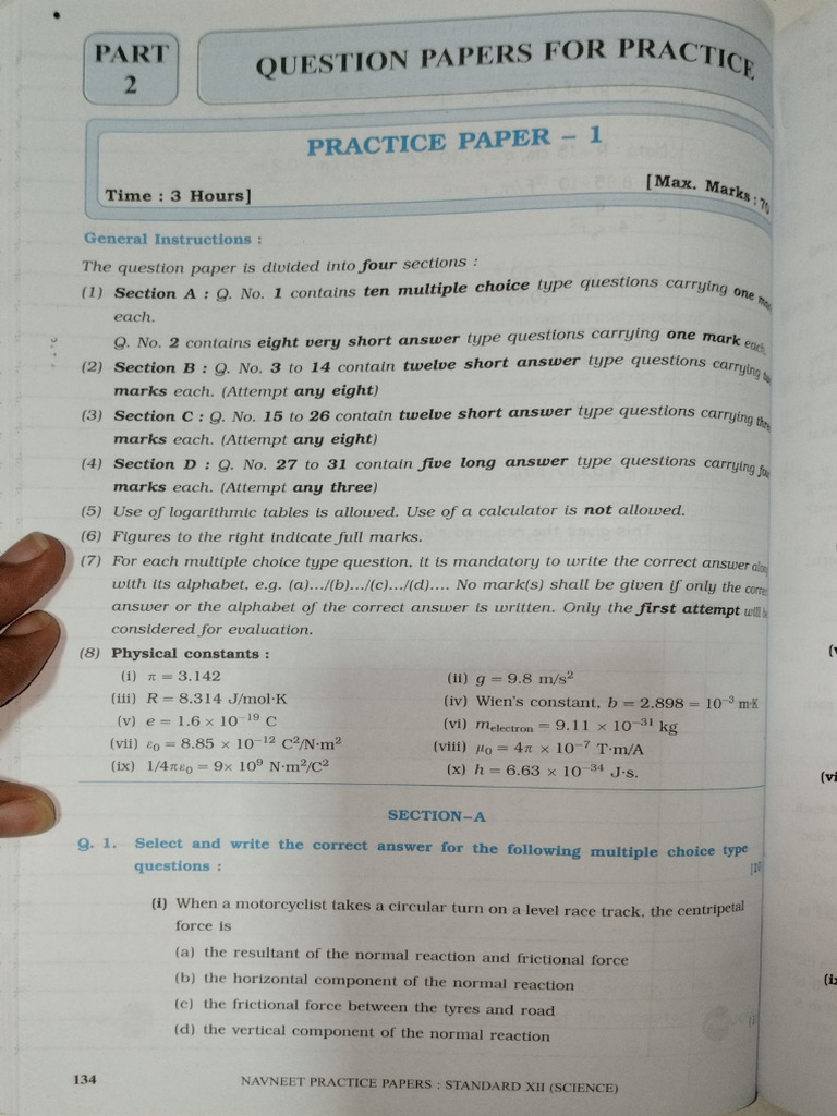 Physics Practice Paper | PDF