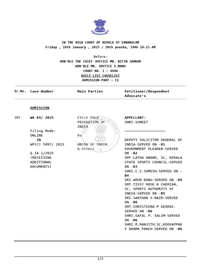 MTAw MTIw MJ VF NDK 0 MF8 X MDAx LN BK ZG | PDF | Courts | Legal Organizations