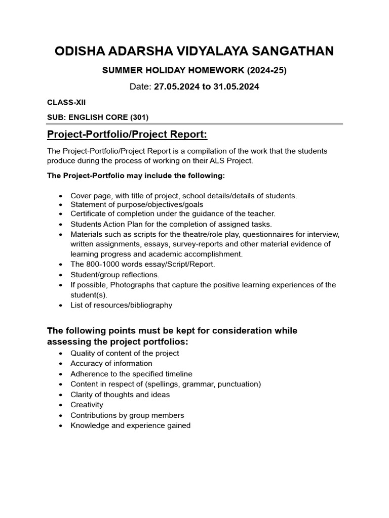 Class XII English-1 | PDF