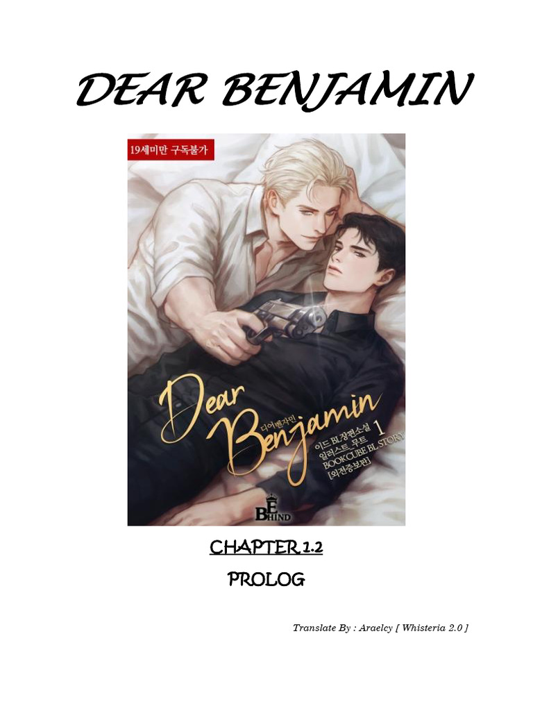 Dear Benjamin 1.2 | PDF