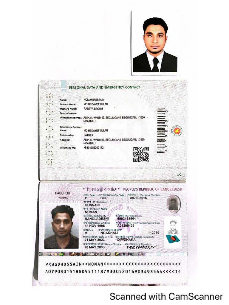 Passport | PDF