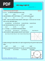 7TH Math Lba | PDF