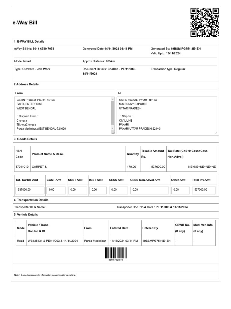 E-Way Bill System 03 | PDF | Government Finances | Trade