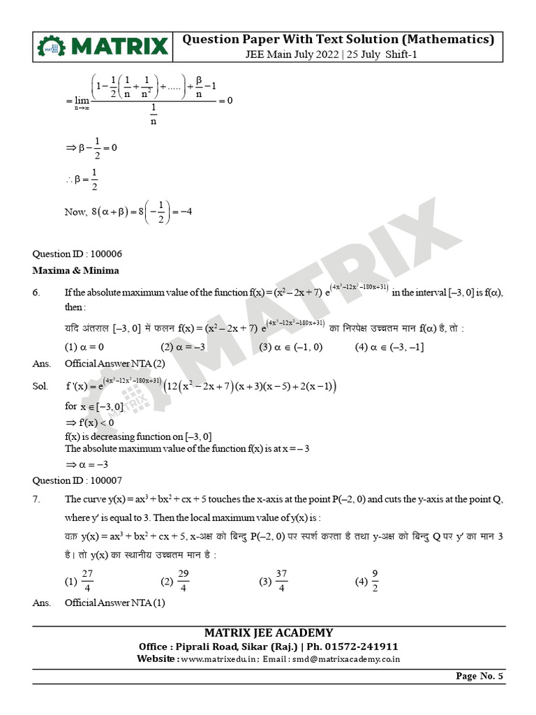 5 | PDF | Mathematical Analysis | Mathematics