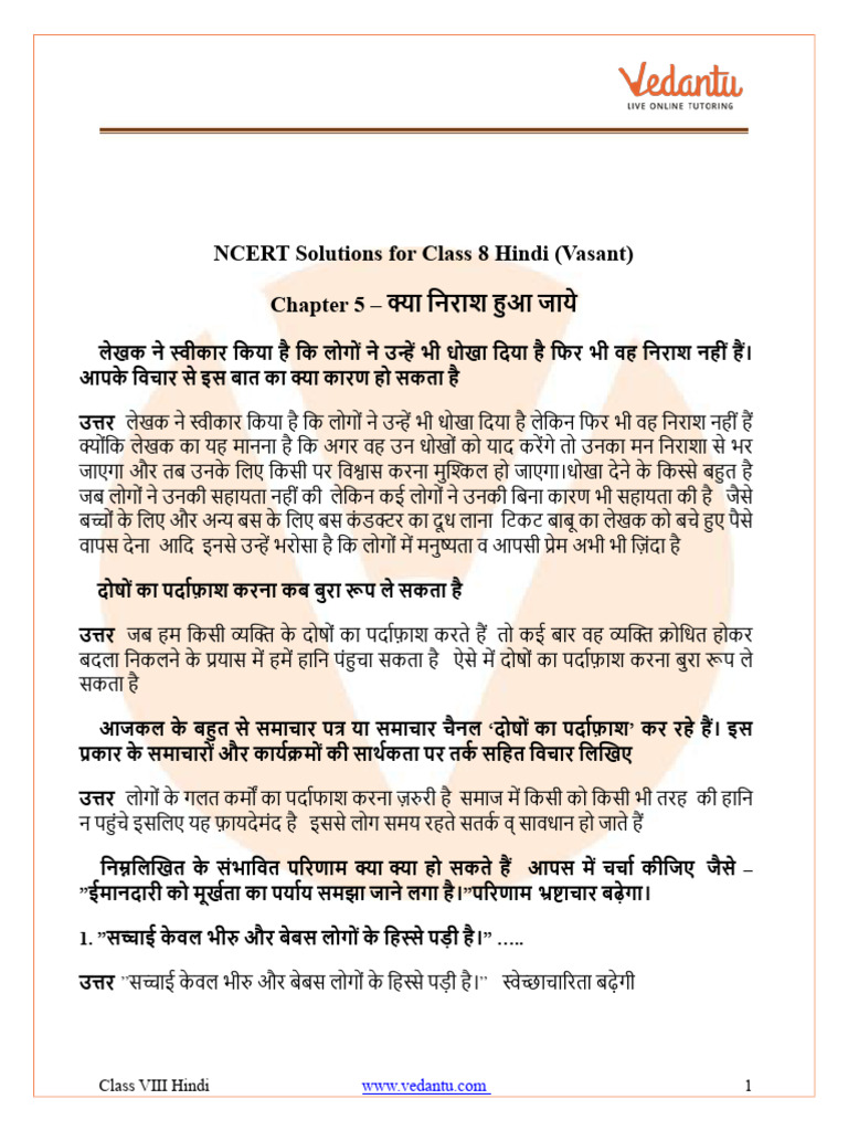 NCERT Solutions For Class 8 Hindi Vasant Chapter 5 Kya Nirash Hua Jaye ...