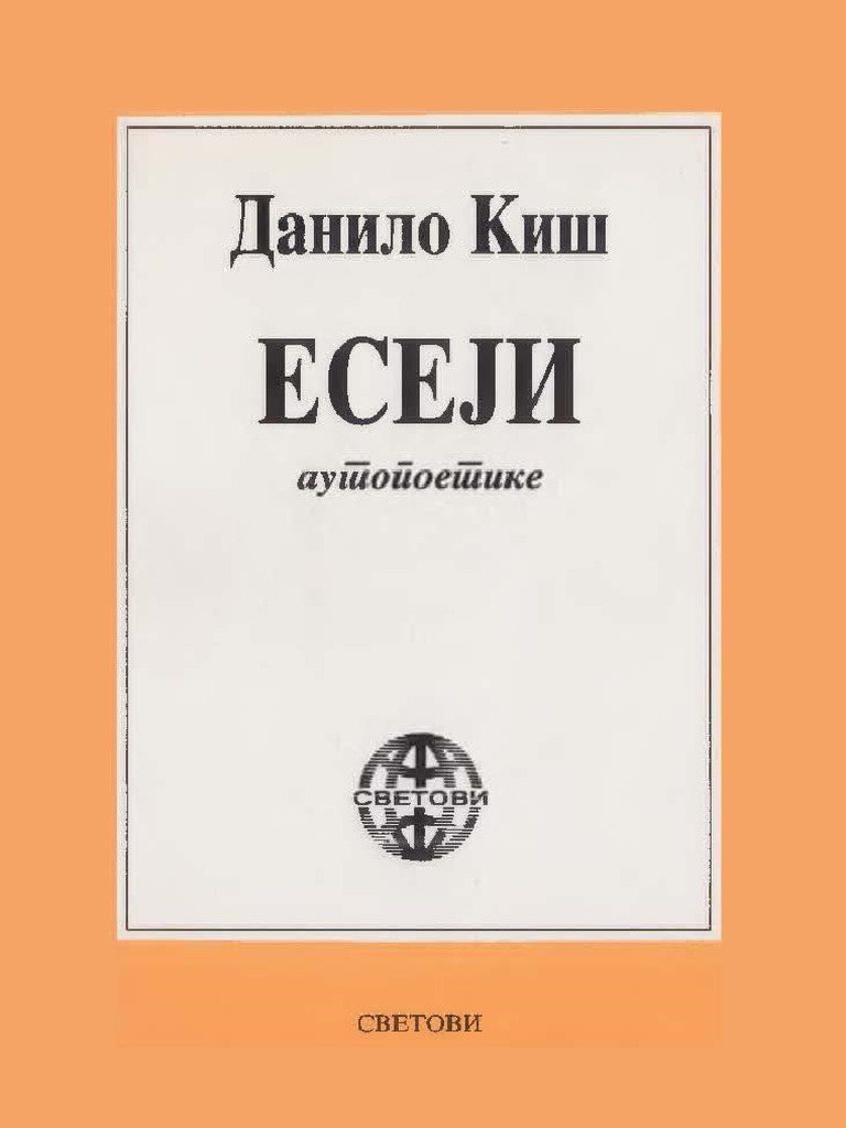 Danilo Kis - Eseji | PDF