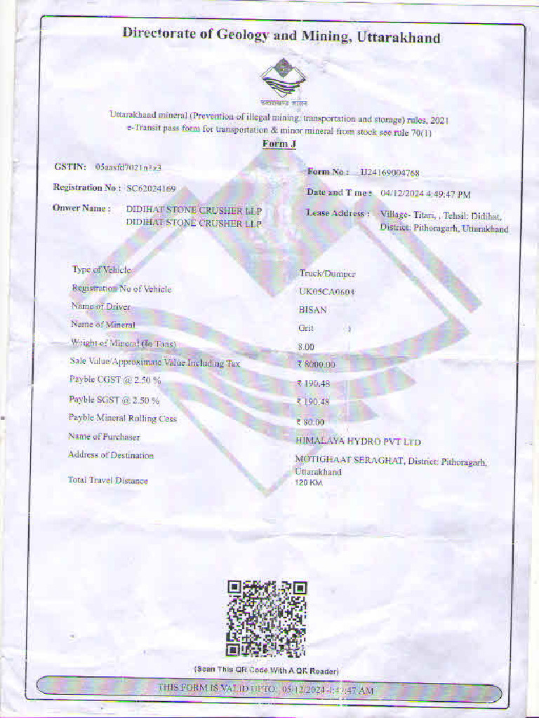 Form-J - Aggregate E-Transit Pass | PDF