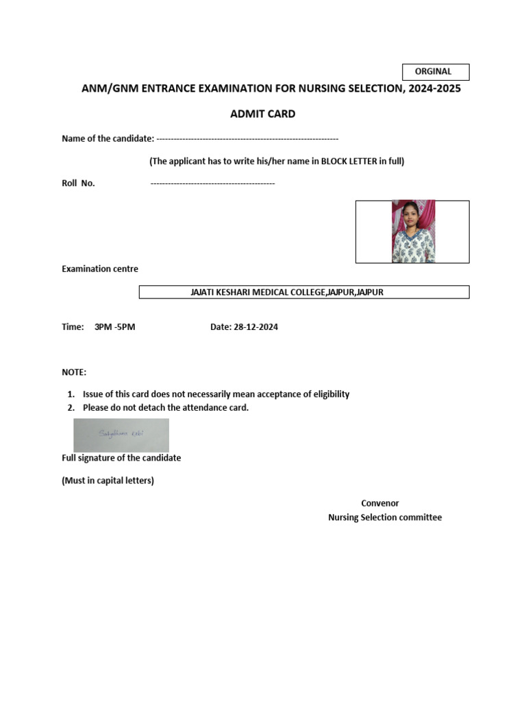 Jajati Kesheri Medical College Admit Card | PDF