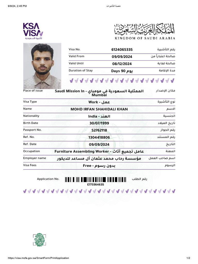 Khan Mohd Irfan | PDF