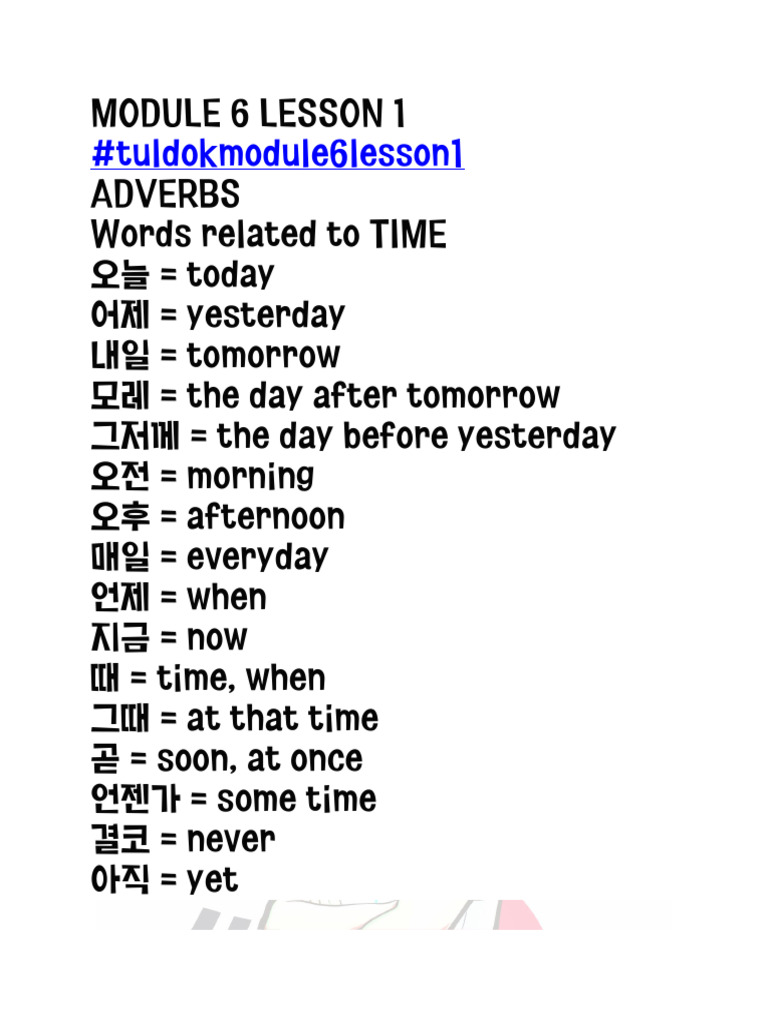 Module 6 Lesson 1 Adverbs Tuldok | PDF | Linguistics