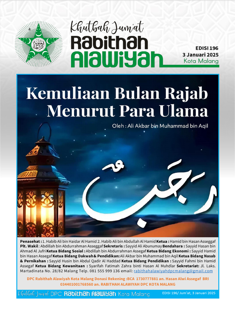 196-Keutamaan Rajab Menurut Ulama | PDF