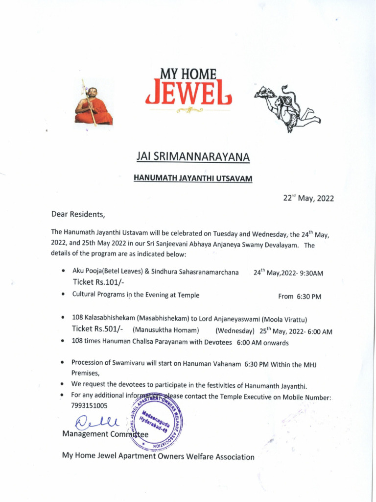 Hanumath Jayanthi Utsavam | PDF