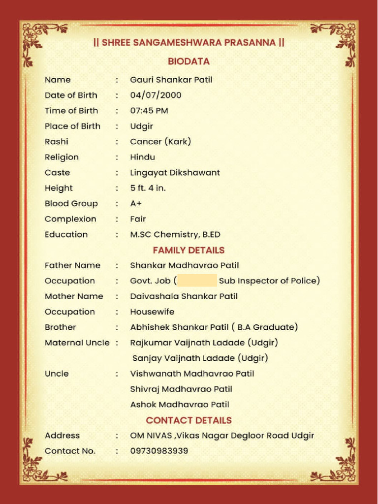 Gauri Biodata | PDF