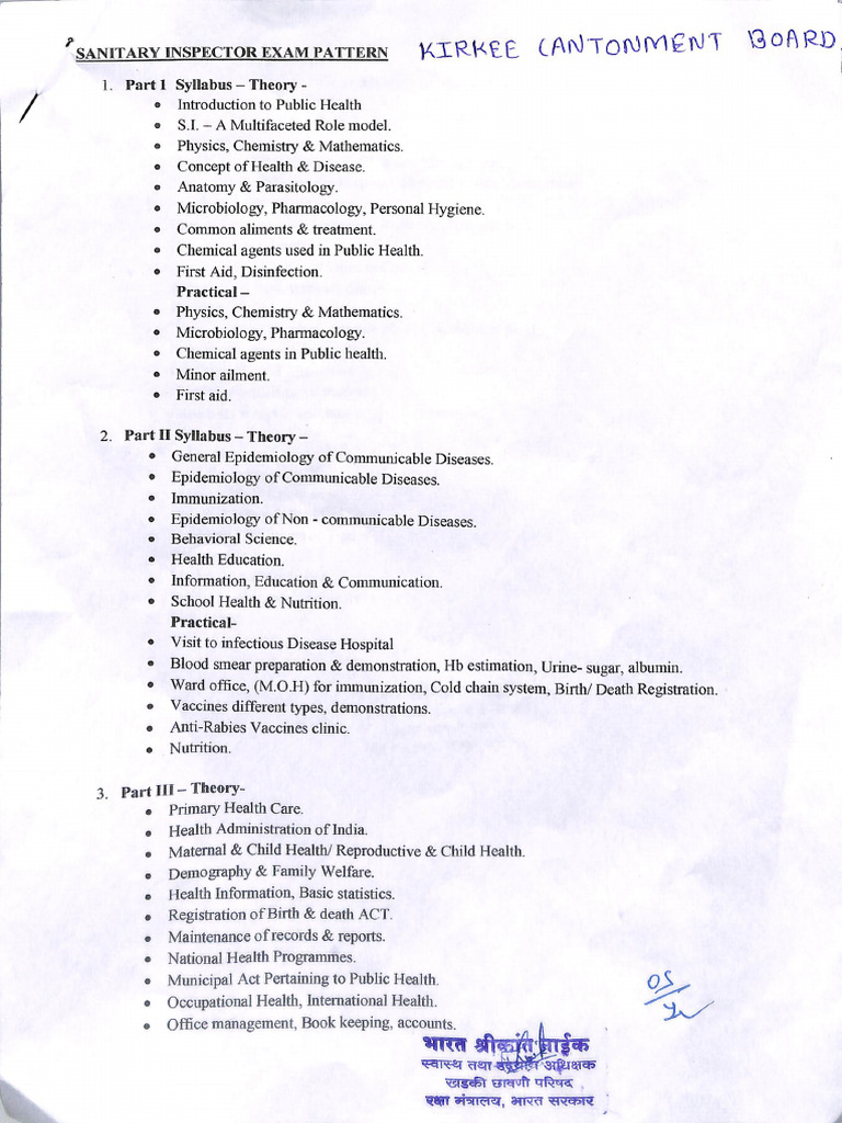 Sanitary Inspector Exam | PDF