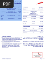 Sample VFR Nav Log | PDF | Airport | Visual Flight Rules