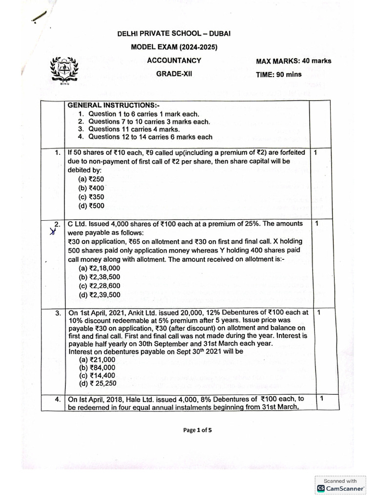 Dps Modal Paper | PDF