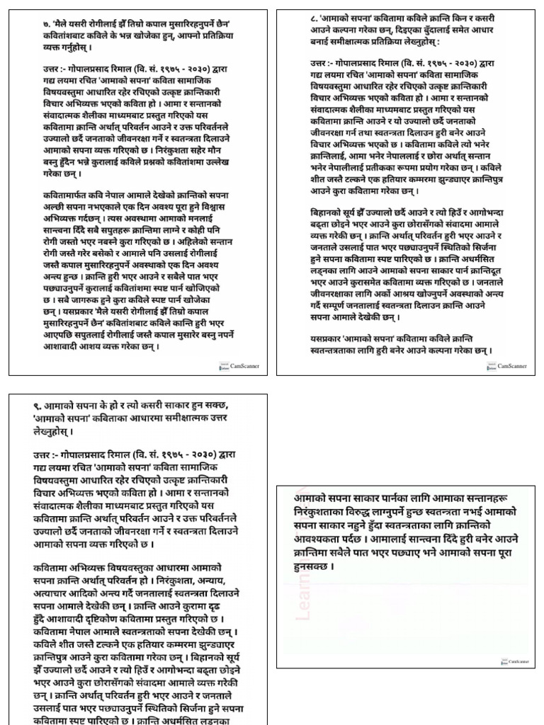 Nepali notes pdf - converted | PDF