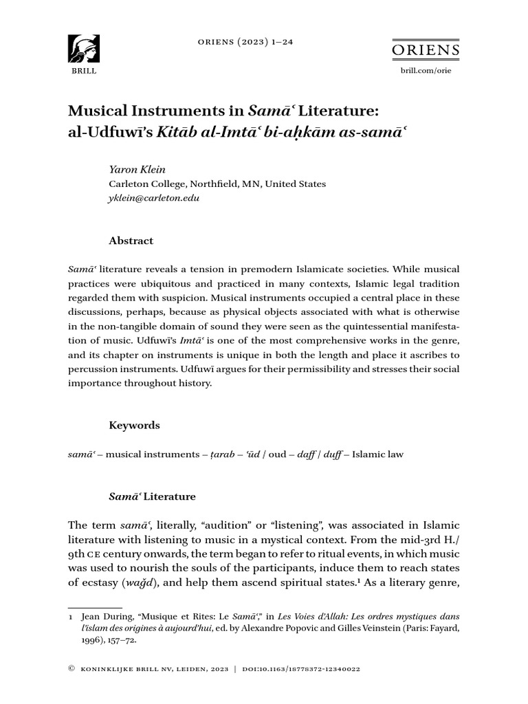 Musical Instruments in Sama Literature | PDF | Muhammad | Quran