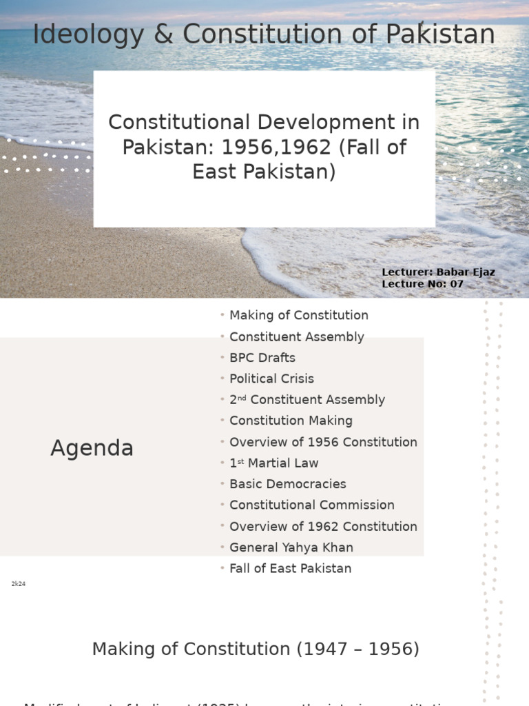 Constitution of Pakistan | PDF | Legal Documents | Justice