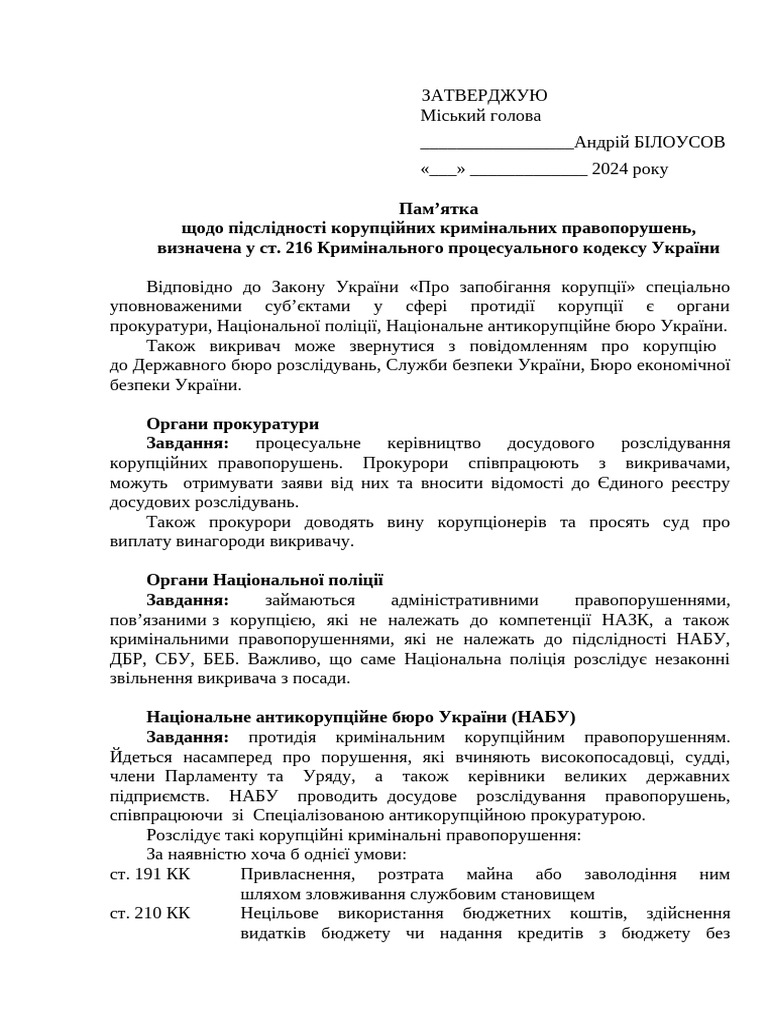 19-pdf