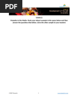 Grade 8 Mini-PAT on Electric Pylons | PDF | Force