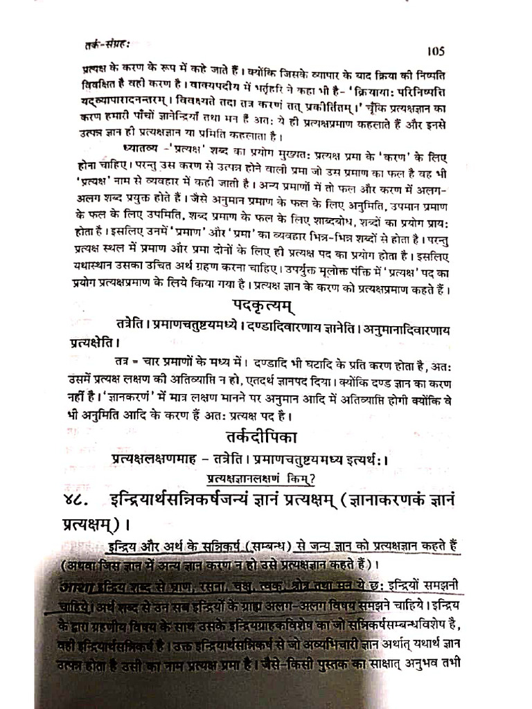 DocScanner Jan 11, 2025 17-09 | PDF