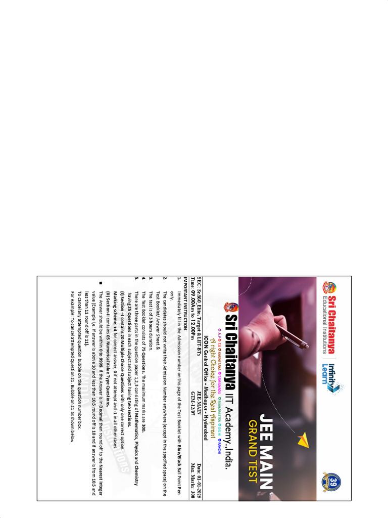 Sri Chaitanya JEE Main Exam Paper 2025 | PDF