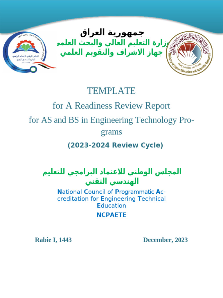 Readiness Review Template for Engineering Programs | PDF | Curriculum ...