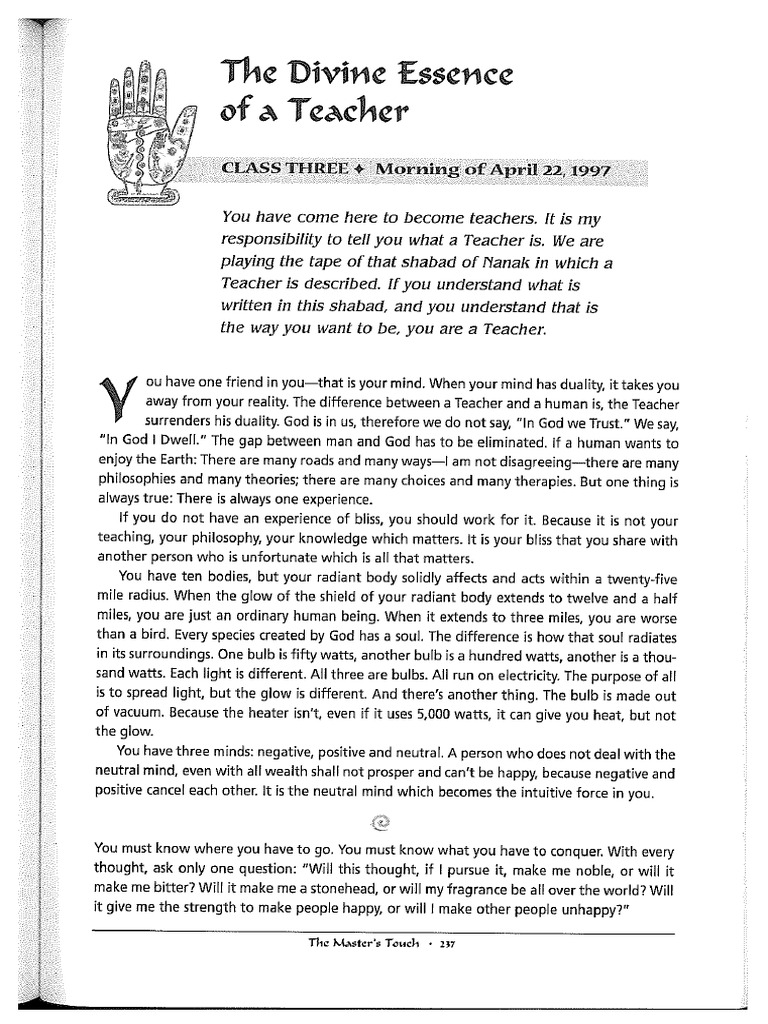 The Divine Essence of A Teacher Masters Touch Lecture | PDF