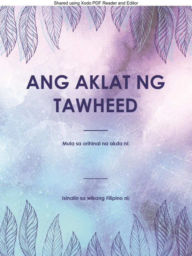 Tawheed | PDF