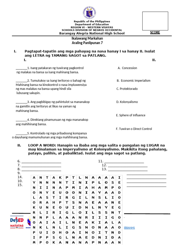 2nd Quarter Examination in AP | PDF