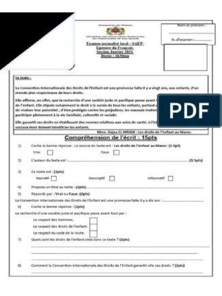 PDFReader 20250111 122j | PDF