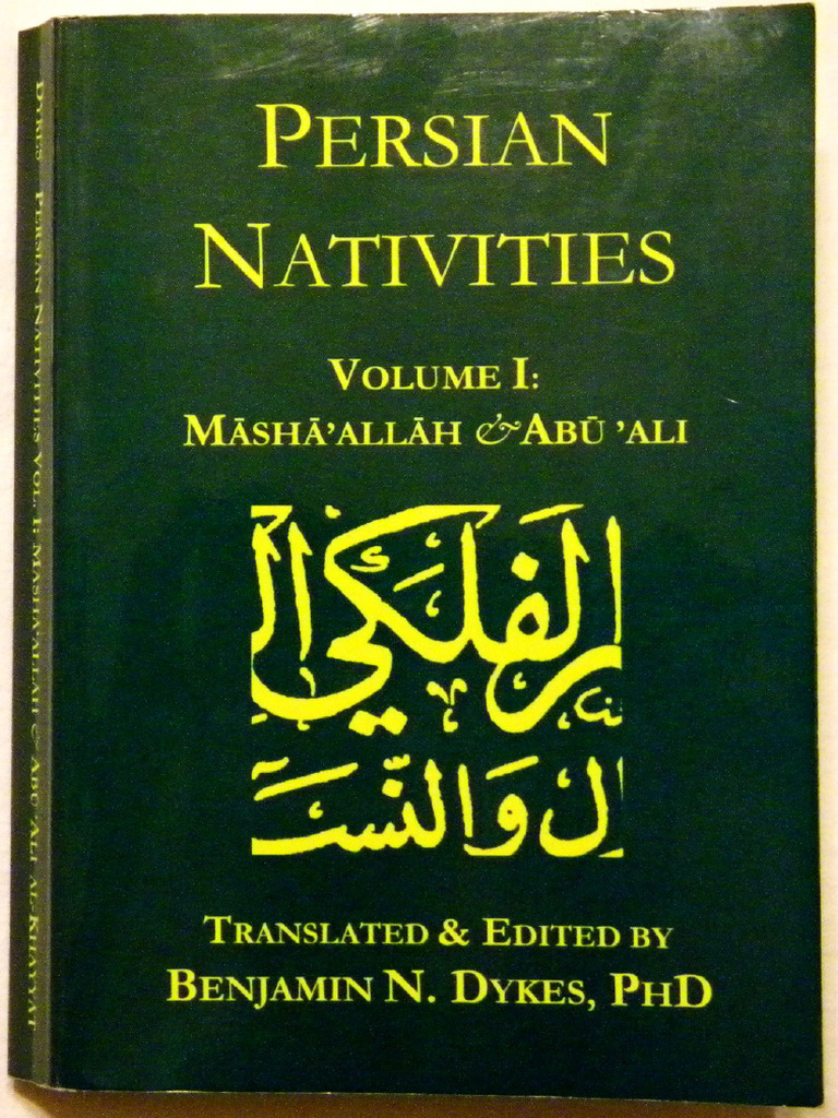 Persian Nativities I: Masha'allah & Abu Ali. | PDF | Planets In ...