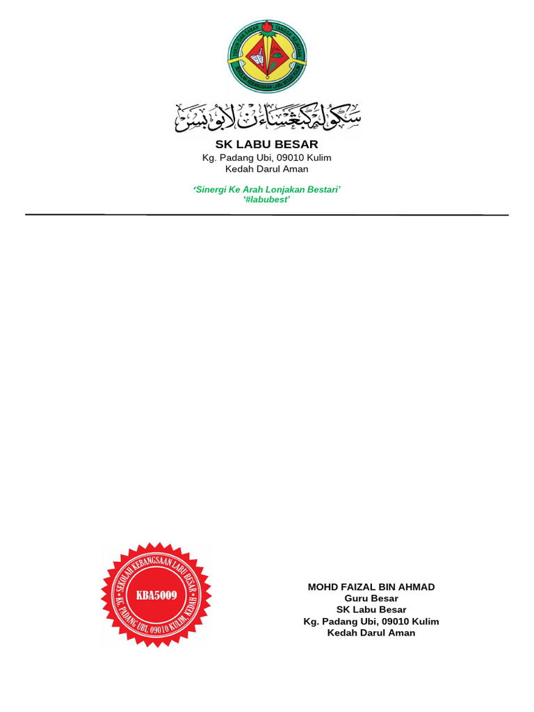 TEMPLATE SIJIL j-QAF 2024 2025 | PDF