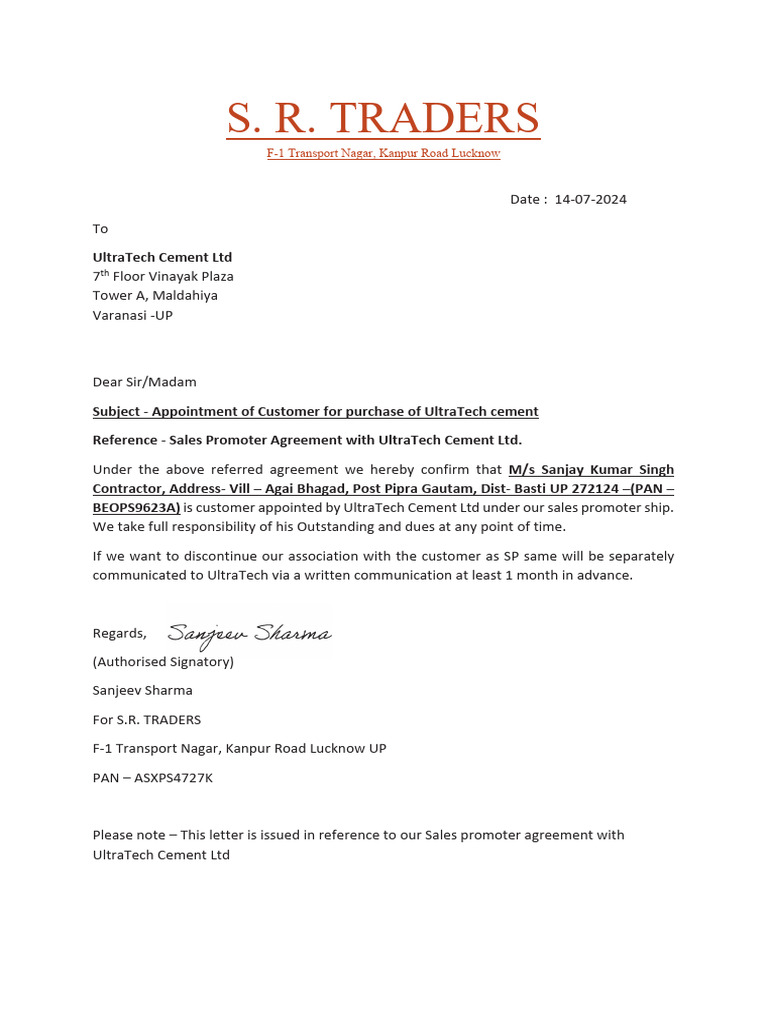 FORMAT of Letter from TPC hh | PDF