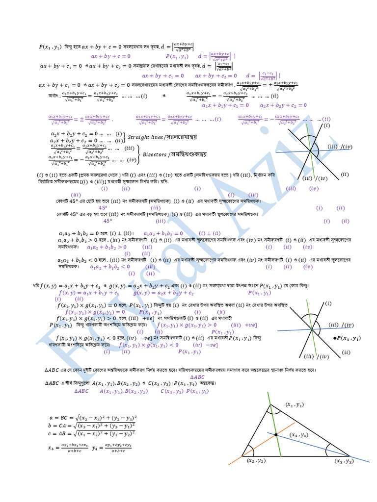 First Paper Chapter 03 Geometry 3.7 | PDF | Line (Geometry ...