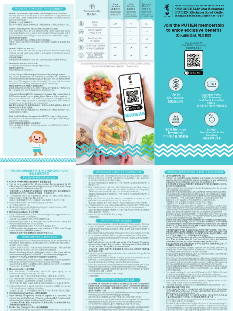 PUTIEN Membership Benefits Overview | PDF | Foods