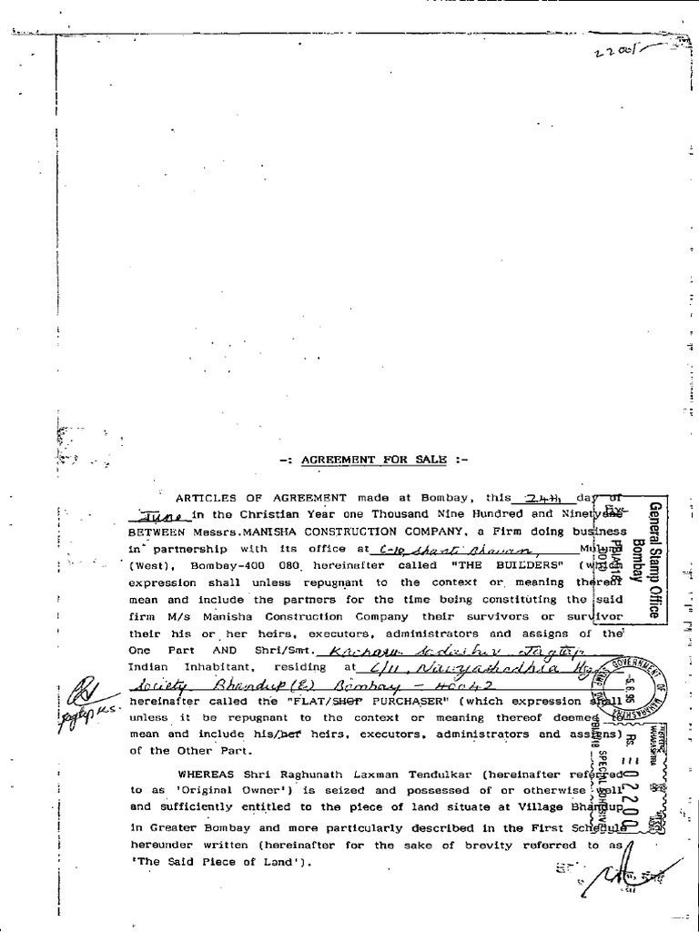 Chain Agreement 1 | PDF