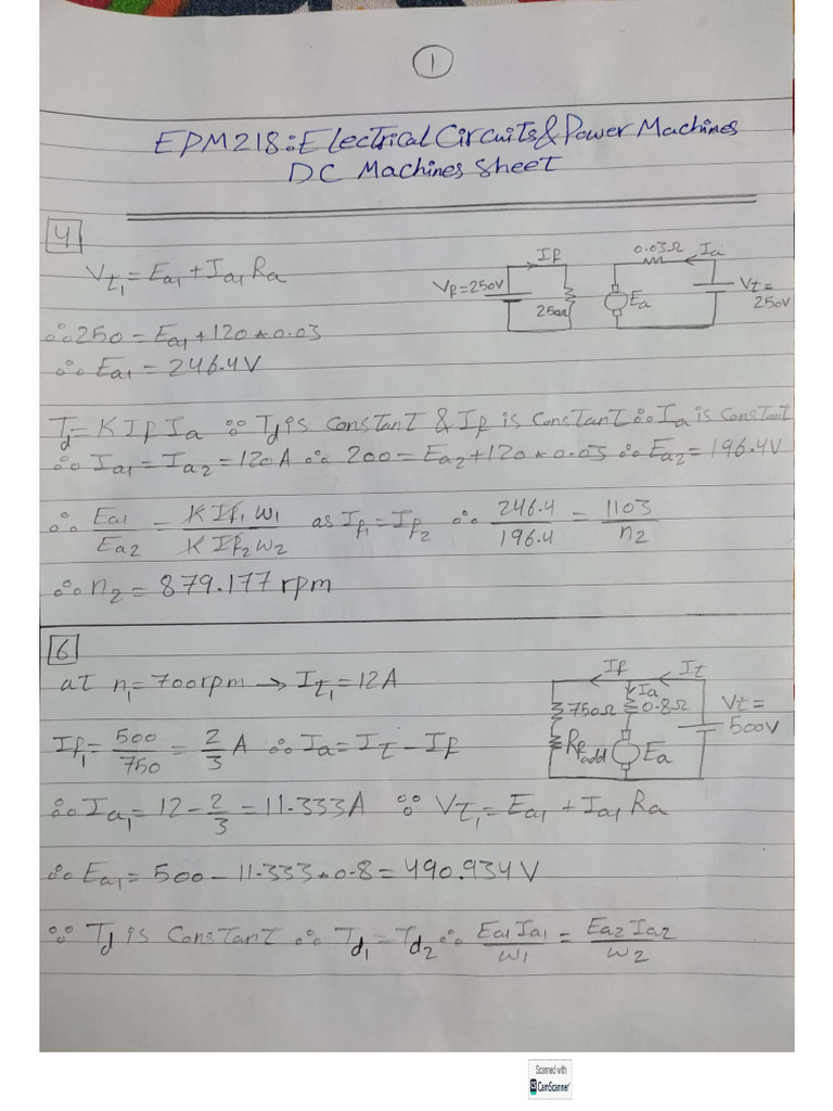 Sec 9 DC MCs Sheet Examples | PDF