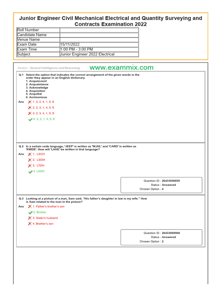 SSC JE Electrical Question Paper 15 November 2022 PDF | PDF | English ...