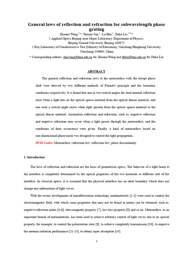 1000 (1) | PDF | Refraction | Reflection (Physics)