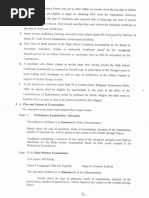 OSSC CGL 2025 Detailed Syllabus PDF | PDF | English Language