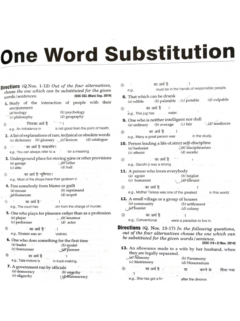 Home Ass. - (1) - One Word Substitution | PDF